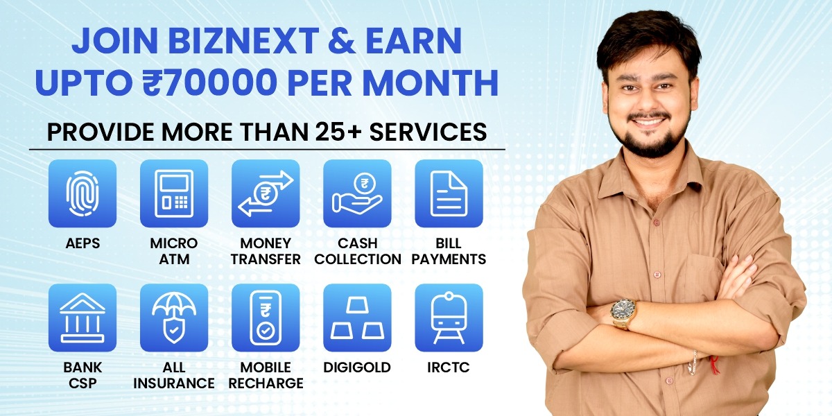 Build Your Own Digital Payment Portal Using Biznext API