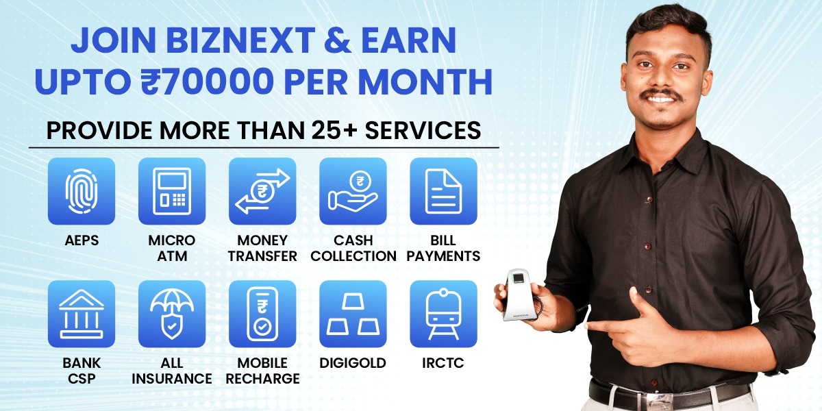 Register for Aadhaar ATM Services and Boost Your Daily Earnings