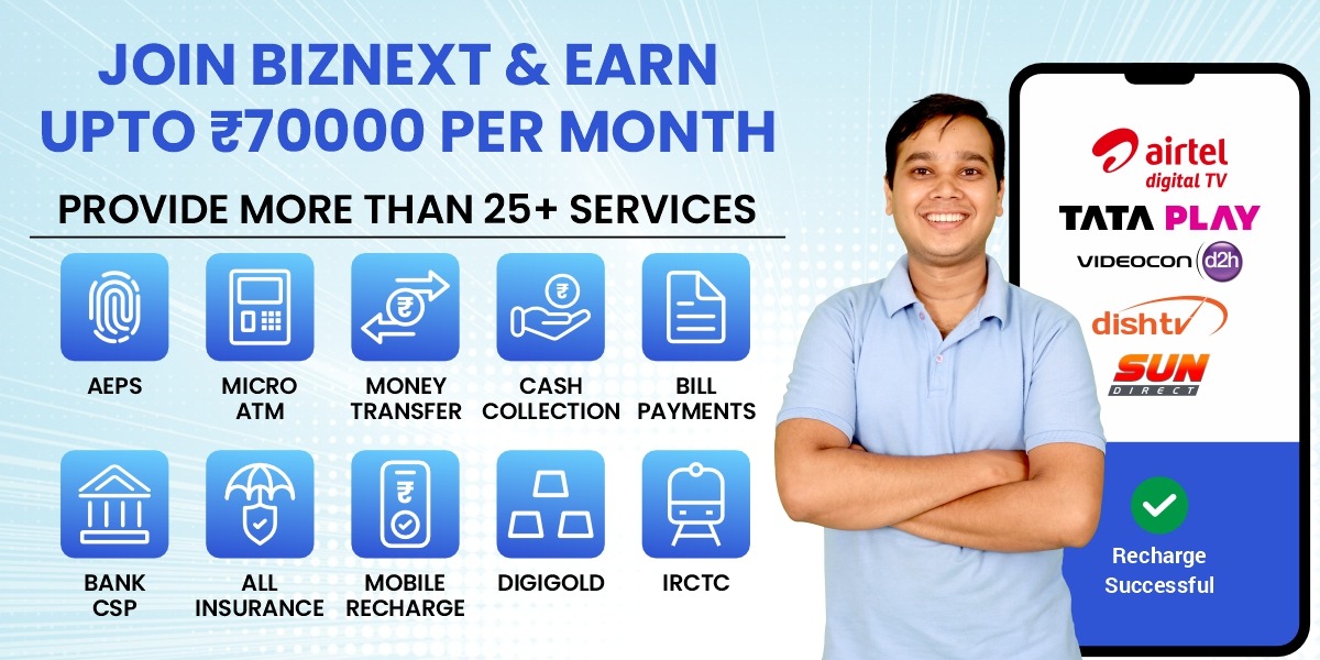 Grow Your Business with Profitable DTH Recharge Services