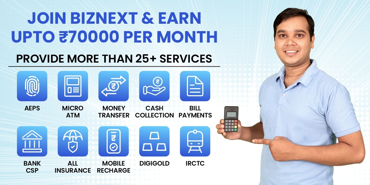 Micro ATM Machine for Cash Withdrawal Service or Business