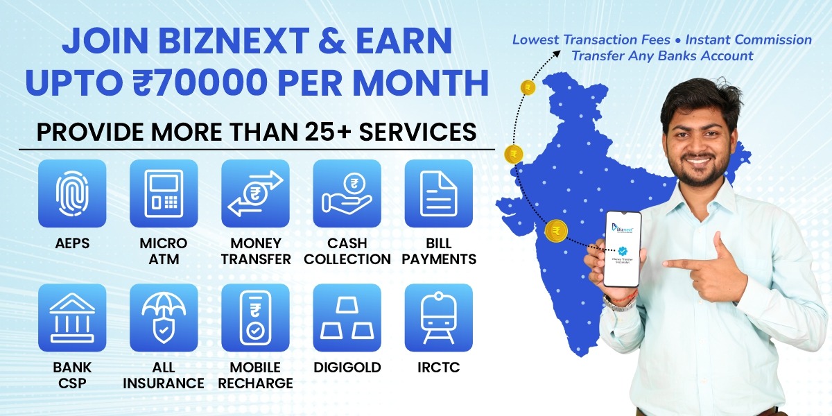 Start a Profitable Money Transfer Business or Service - Biznext